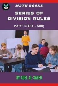 Math Books Series Of Division Rules, Part 5 (401 - 500) | SoftArchive