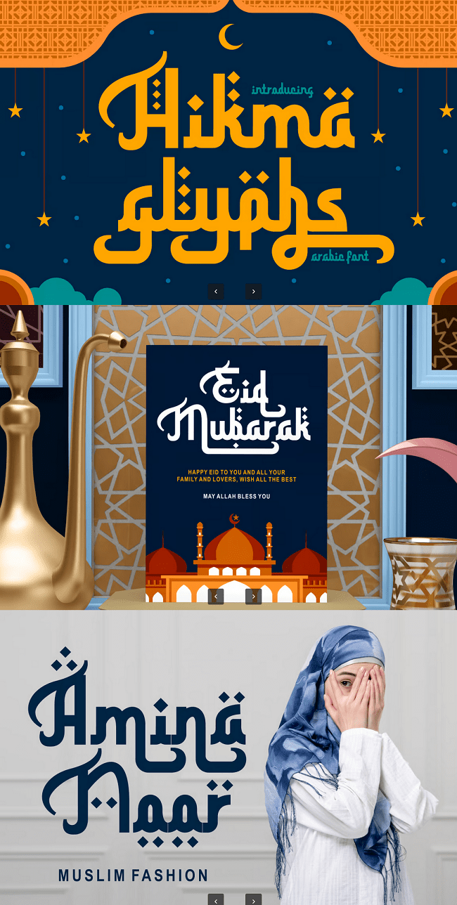 EE - Hikma Glyphs – Arabic Style Font 72SUJ66 | SoftArchive