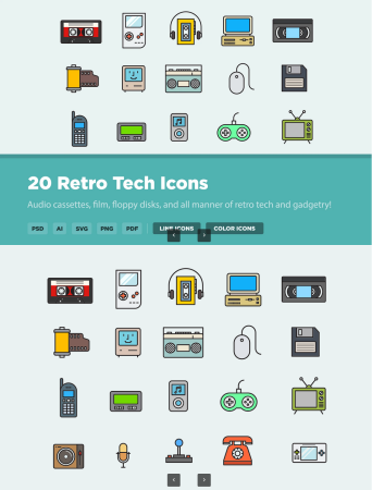 EE - 20 Retro Tech Icons 45LLUZY | SoftArchive
