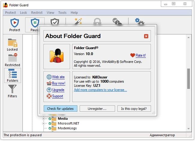 Folder Guard Professional 10.0.1.2163 (x86/x64) | SoftArchive