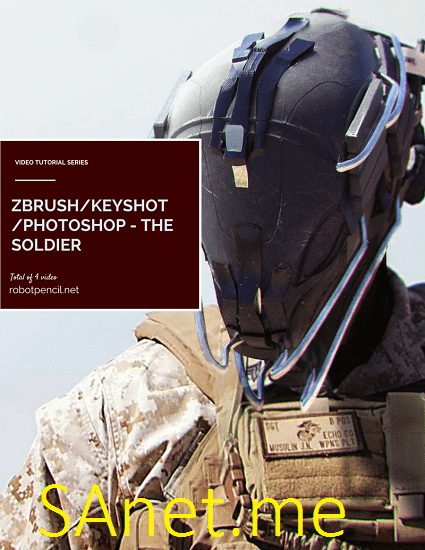 Gumroad - Zbrush/Keyshot/Photoshop - The Soldier | SoftArchive