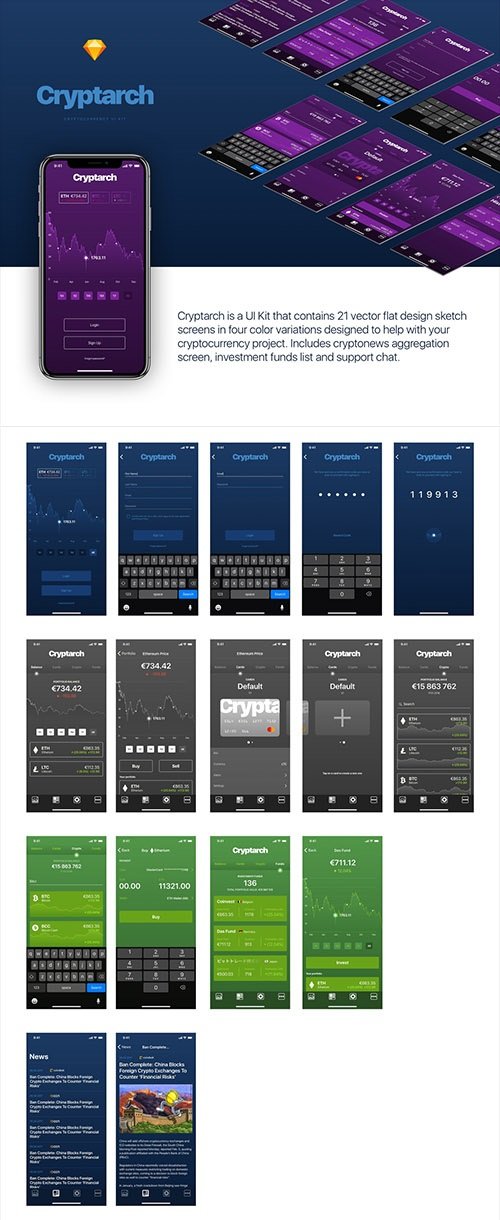 Cryptarch UI Kit | SoftArchive
