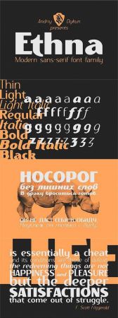 Ethna font family | SoftArchive