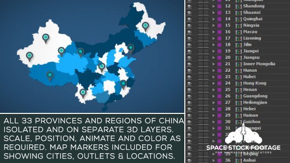 China Map Kit 17854136 | SoftArchive