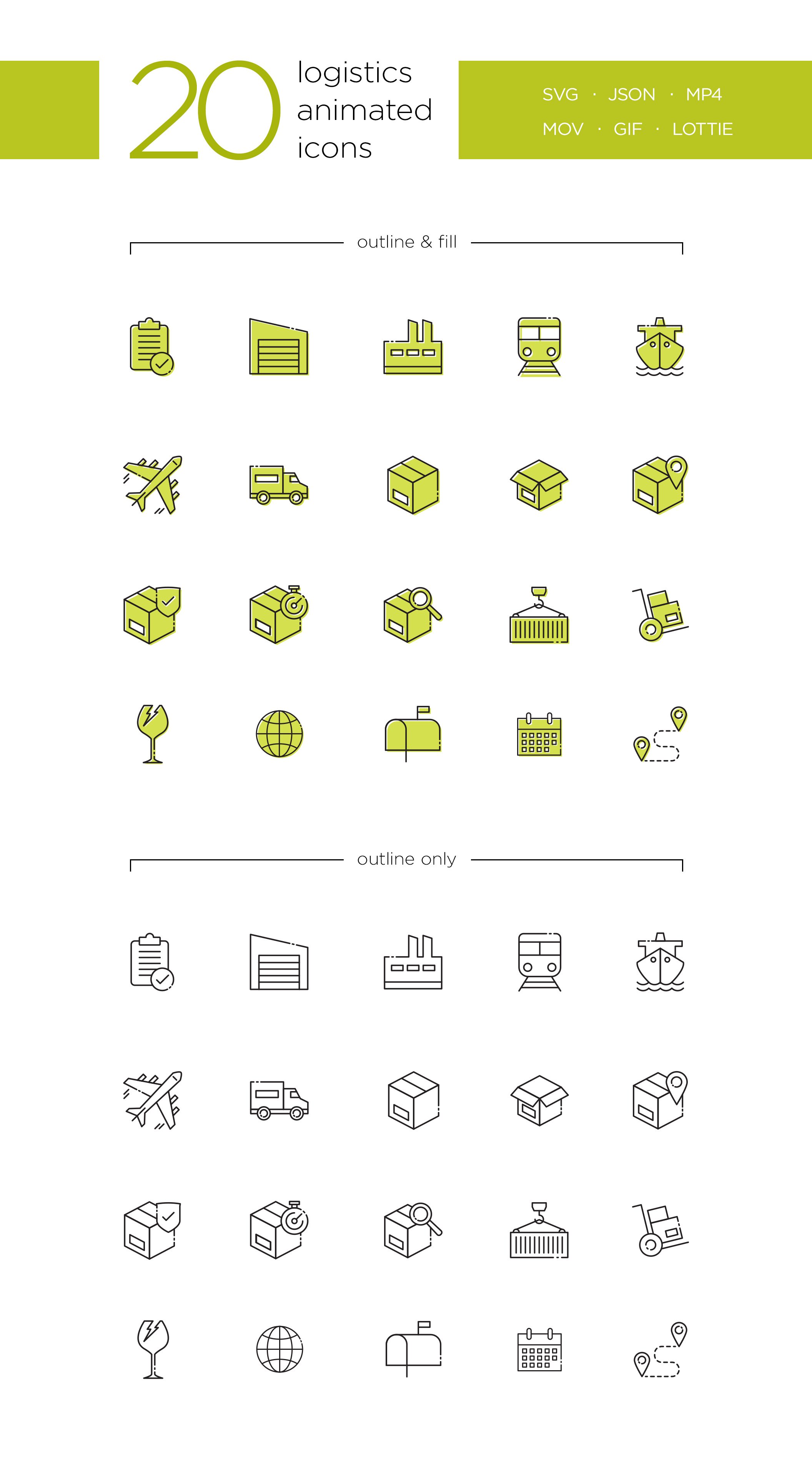 20 Logistics Animated Icons | SoftArchive
