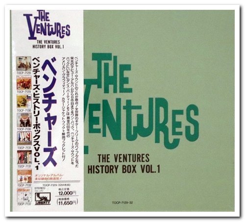 The Ventures - History Box Vol. 1-2 (Japanese Edition) (1992) | SoftArchive