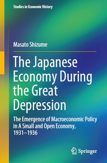 The Japanese Economy During the Great Depression: The Emergence of ...