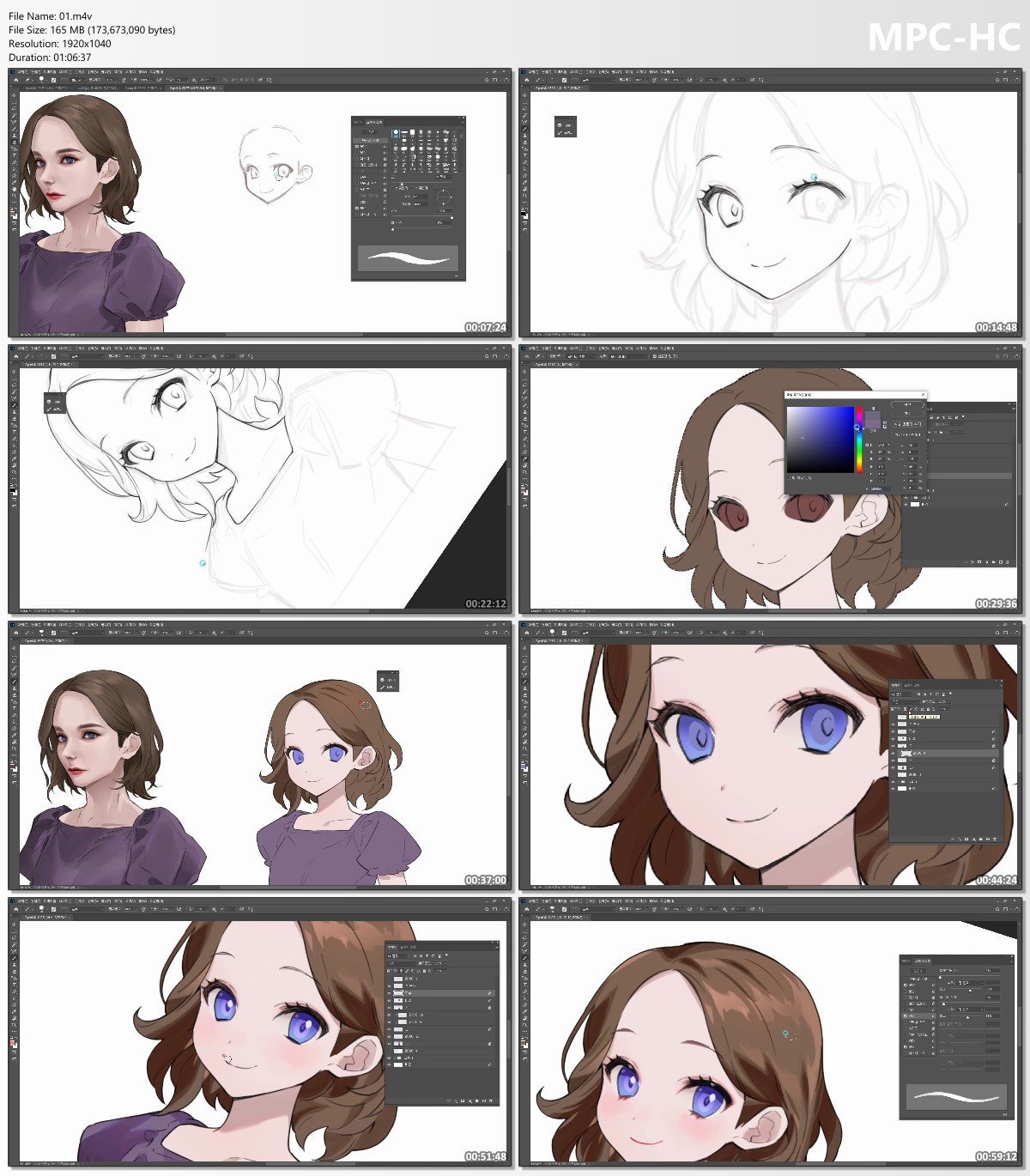 Coloso - Seoji - Anime Styled Character Illustration Course | SoftArchive