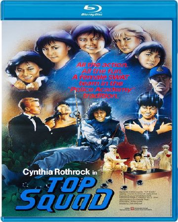 Top Squad 1988 DUBBED 1080p BluRay H264 AAC-RARBG | SoftArchive