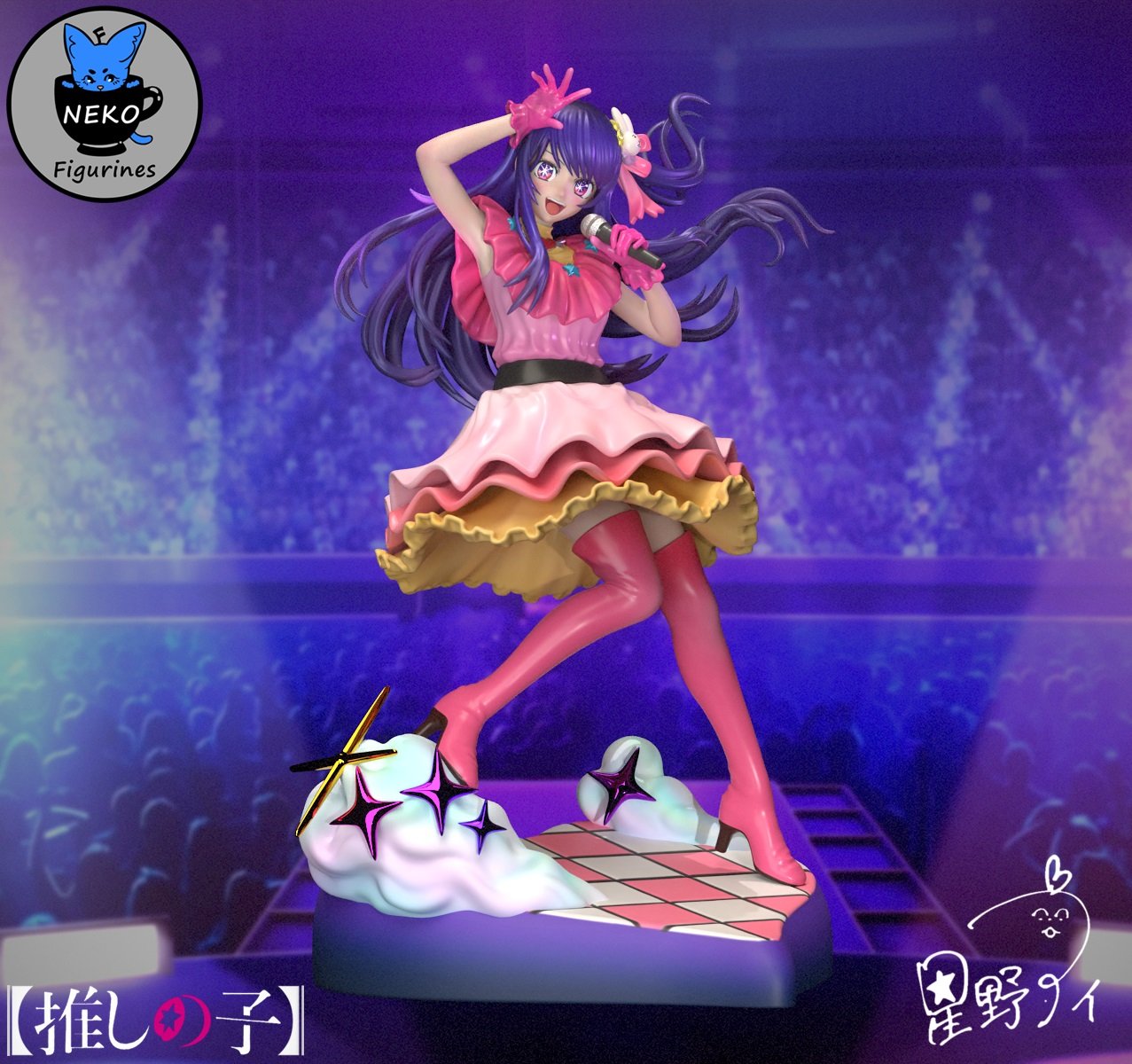 Hoshino Ai – Neko Figurines – 3D Print Model | SoftArchive