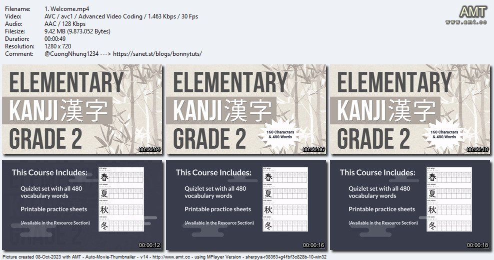 Elementary Kanji | Grade 2 | Online Japanese Course | SoftArchive