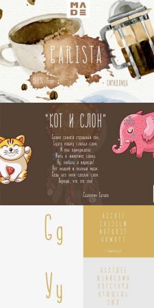MADE Barista Display Font | SoftArchive